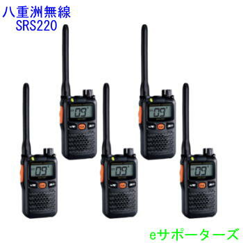 &nbsp;超軽量・コンパクトボディ (幅47 x 高さ80 x 奥行き22mm) ワンランク上の防塵・防水性能　IP68（※1） 60mWの高音質のスピーカー出力 単三形乾電池1本で駆動する省電力設計33時間（※2）のロングバッテリーライ...