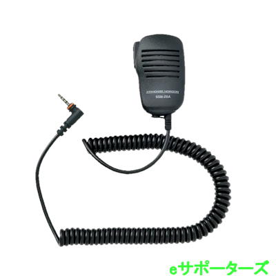 小型スピーカーマイク 回転式クリップ 16ohm