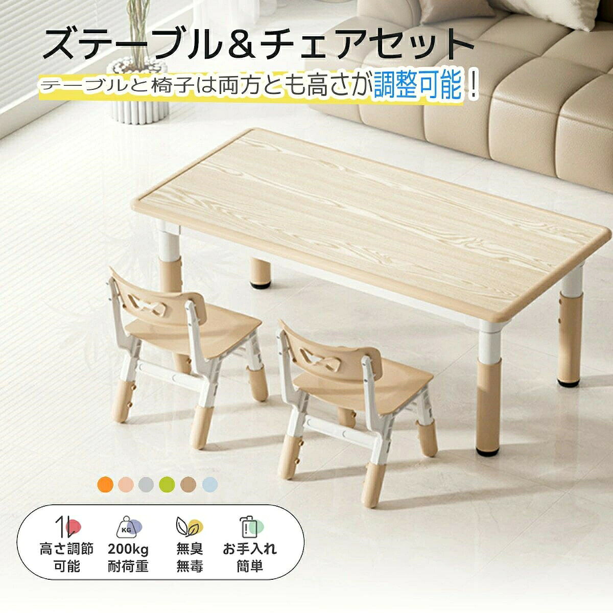 ◆ あなたにおすすめの商品 ◆【自由に組み合わせ】ソフトブロック 大型遊具 滑り台 プレイマット クッション 大型 室内遊具 子供 保育園 すべりだい お祝い プレゼント>> 商品ページへ ◆ あなたにおすすめの商品 ◆【自由に組み合わせ】...