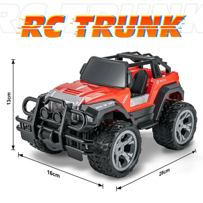 ラジコン ラジコンカー 子供向け人気 オフロード RCカー 車おもちゃ 親子遊び ギフト レッド 充電式 ライト付き 2.4Gラジコン 1/18 操作時間160分 大型タイヤのオフロードカー リモコンカー ledライト搭載 男の子 女の子プ...