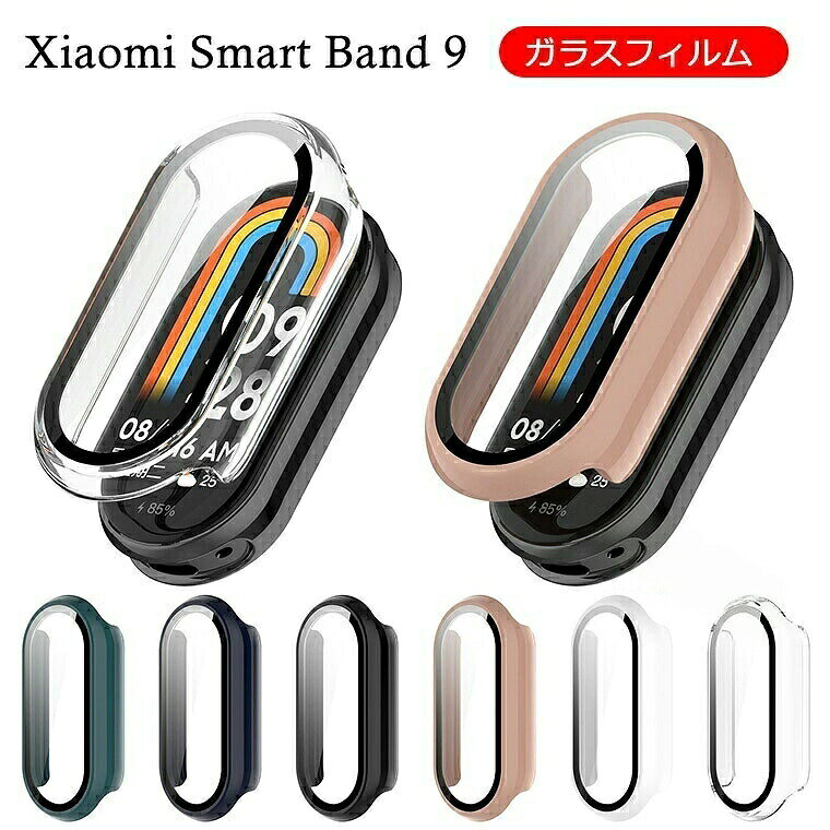 対応機種Xiaomi Smart Band 10Xiaomi Smart Band 9素材TPU特徴【仕様】磁気時計バンドは柔らかいシリコン製で作られ、複数の強力な磁気ループが内蔵されており、柔らかく健康的な着用体験を提供します。手首のサイ...