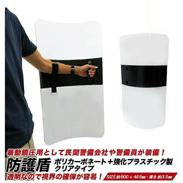 熊 対策 グッズ 防熊 スプレー よけ