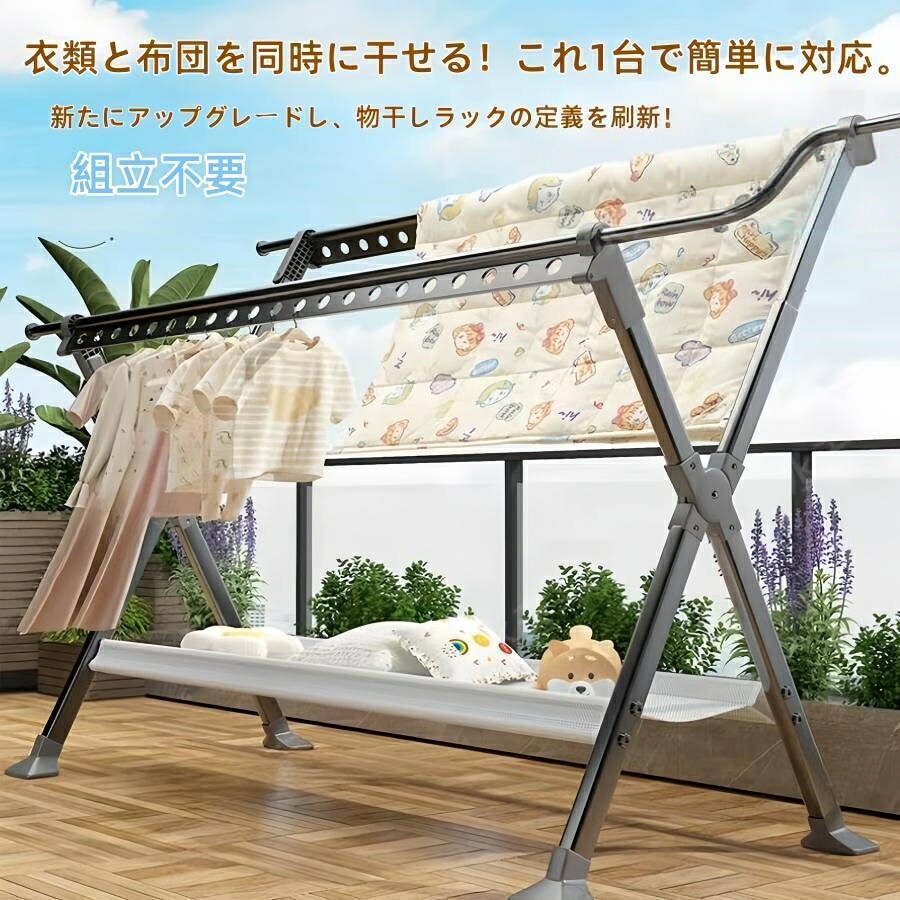 商品仕様生産国中国注意事項※商品写真は、できる限り現品を再現するように画像処理などの補正を行っておりますが、ご利用のモニターや環境により差異が生じます。予めご了承ください。※生地の特性上、多少ニオイがある場合がございますが、日陰干しで数日干...