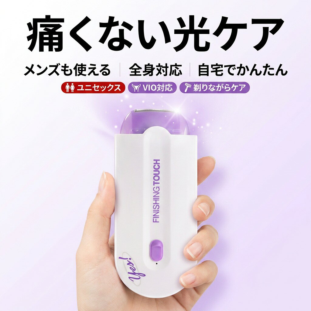 商品説明商品特徴注意事項・ラッピング対応は行っておりません。・予告なく仕様変更になる場合がございます。・写真はイメージです。実際の商品と若干異なる場合がございます。・商品のサイズは採寸方法によって、若干な誤差が生じる場合はあります。ご了承く...