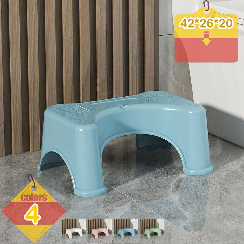 メイン素材:プラスチック【商品仕様】サイズ(約):42x26x20=幅42×奥26×高20cm、(人工測量なので、多少の誤差がある場合がございます)【軽くてかわいい踏み台】軽くて丈夫なPP(ポリプロピレン)で出来ており、大人も乗れる!ちょっ...