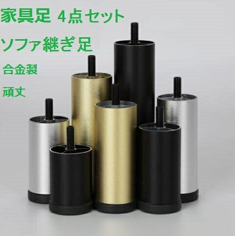 ※ご注文が集中した場合、物流倉庫の混雑等により、発送が遅れる場合がございます。その際は、ご希望の配達日時にお届け出来ない場合がございますので、予めご了承くださいませ。※商品写真はできる限り実物の色に近づけるよう加工しておりますが、モニター設...