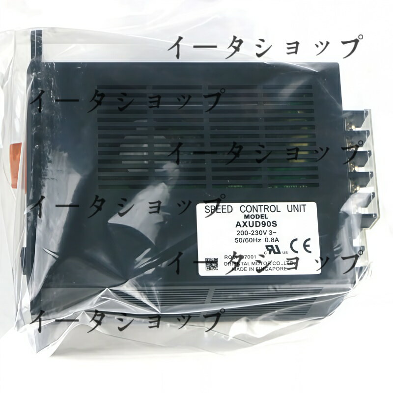 商品詳細 基本情報 商品名：AXUD90S 一般名称：AXUD90S 販売者：堀部　有紀 新品未使用 1 年保証（商品お受け取り後より適用）。 複数在庫ございます、同梱発送大歓迎です！ 発送詳細：全国一律送料無料、お届けまで通常 5～7 日...