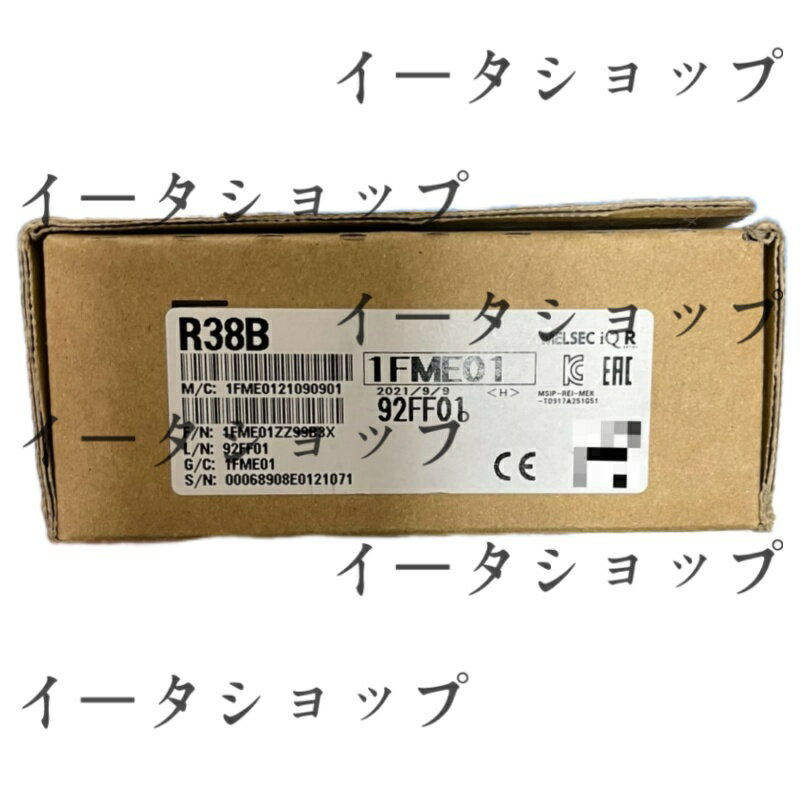 商品詳細 基本情報 商品名：R38B 一般名称：R38B 販売者：堀部　有紀 新品未使用 1 年保証（商品お受け取り後より適用）。 複数在庫ございます、同梱発送大歓迎です！ 発送詳細：全国一律送料無料、お届けまで通常 5～7 日程度かかりま...