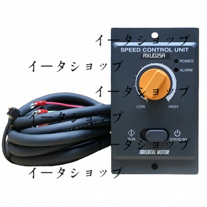 商品詳細 基本情報 商品名：AXUD25A 一般名称：AXUD25A 販売者：堀部　有紀 新品未使用 1 年保証（商品お受け取り後より適用）。 複数在庫ございます、同梱発送大歓迎です！ 発送詳細：全国一律送料無料、お届けまで通常 5～7 日...