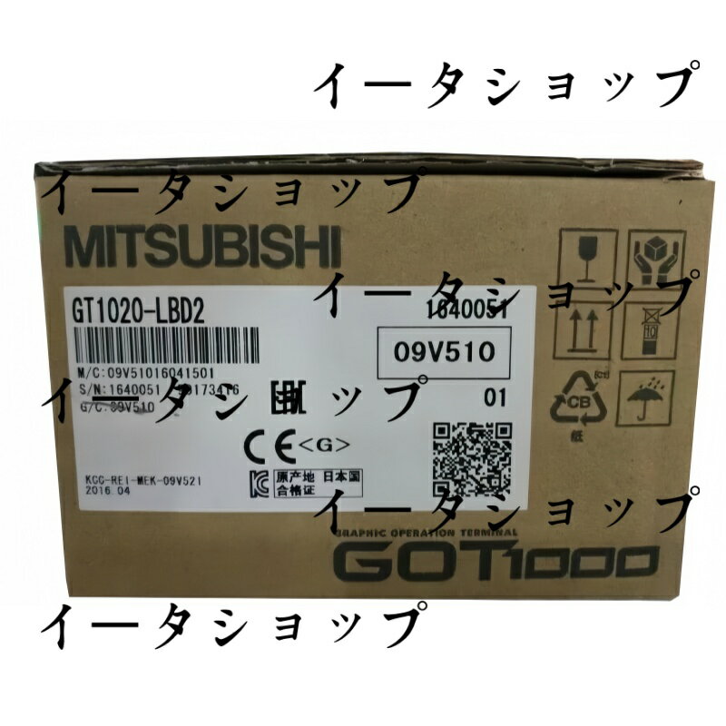 商品詳細 基本情報 商品名：GT1020-LBD2 一般名称：GT1020-LBD2 販売者：堀部　有紀 新品未使用 1 年保証（商品お受け取り後より適用）。 複数在庫ございます、同梱発送大歓迎です！ 発送詳細：全国一律送料無料、お届けまで...