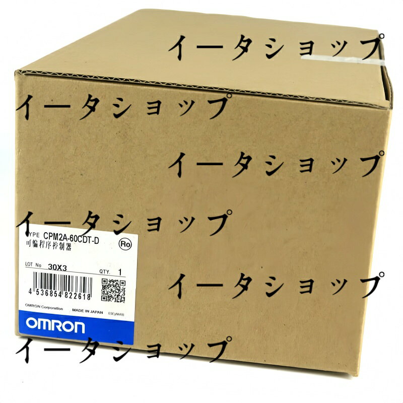 商品詳細 基本情報 商品名：CPM2A-60CDT-D 一般名称：CPM2A-60CDT-D 販売者：堀部　有紀 新品未使用 1 年保証（商品お受け取り後より適用）。 複数在庫ございます、同梱発送大歓迎です！ 発送詳細：全国一律送料無料、お...