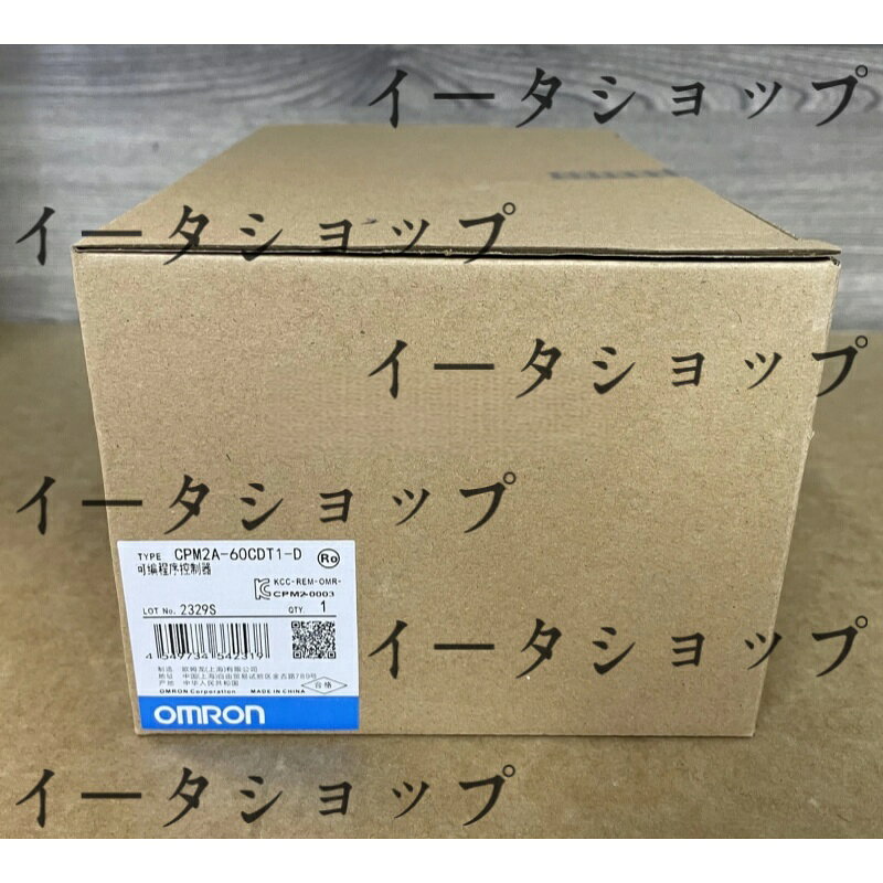 商品詳細 基本情報 商品名：CPM2A-60CDT1-D 一般名称：CPM2A-60CDT1-D 販売者：堀部　有紀 新品未使用 1 年保証（商品お受け取り後より適用）。 複数在庫ございます、同梱発送大歓迎です！ 発送詳細：全国一律送料無料...