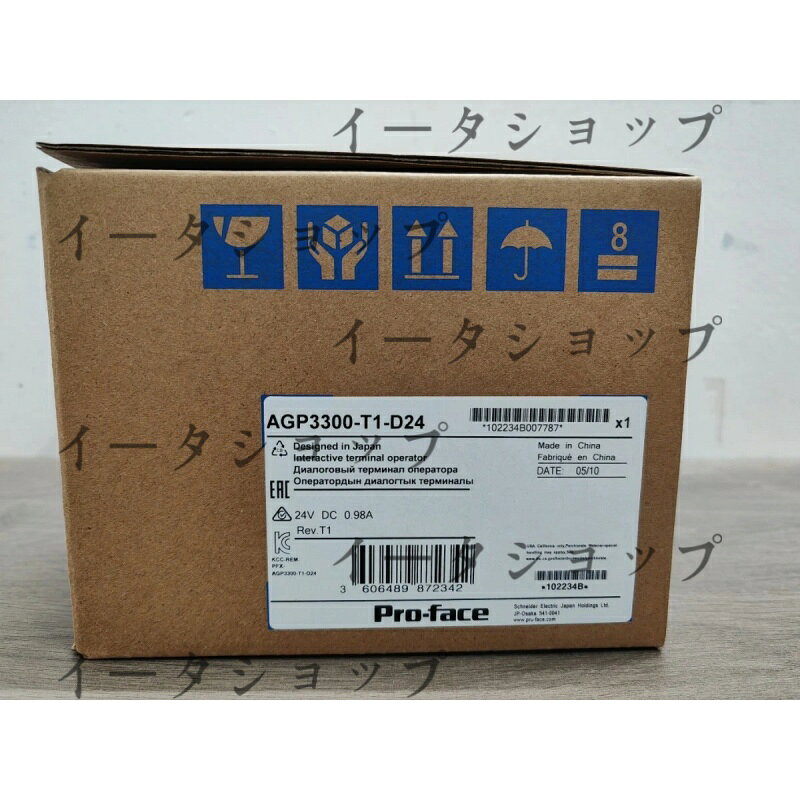 商品詳細 基本情報 商品名：AGP3300-T1-D24 一般名称：AGP3300-T1-D24 販売者：堀部　有紀 新品未使用 1 年保証（商品お受け取り後より適用）。 複数在庫ございます、同梱発送大歓迎です！ 発送詳細：全国一律送料無料...