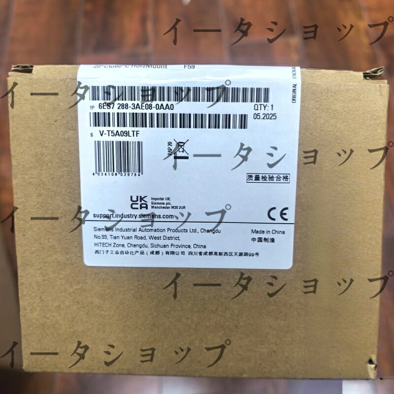 商品詳細 基本情報 商品名：6ES7288-3AE08-0AA0 一般名称：6ES7288-3AE08-0AA0 販売者：堀部　有紀 新品未使用 1 年保証（商品お受け取り後より適用）。 複数在庫ございます、同梱発送大歓迎です！ 発送詳細：...