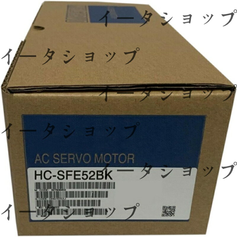 商品詳細 基本情報 商品名：HC-SFE52BK 一般名称：HC-SFE52BK 販売者：堀部　有紀 新品未使用 1 年保証（商品お受け取り後より適用）。 複数在庫ございます、同梱発送大歓迎です！ 発送詳細：全国一律送料無料、お届けまで通常...