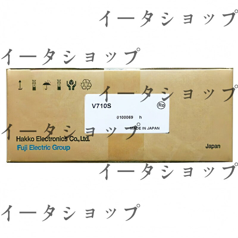 商品詳細 基本情報 商品名：V710S 一般名称：V710S 販売者：堀部　有紀 新品未使用 1 年保証（商品お受け取り後より適用）。 複数在庫ございます、同梱発送大歓迎です！ 発送詳細：全国一律送料無料、お届けまで通常 5～7 日程度かか...
