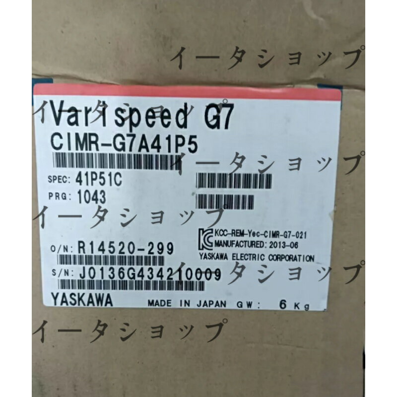 商品詳細 基本情報 商品名：CIMR-G7A41P5 一般名称：CIMR-G7A41P5 販売者：堀部　有紀 新品未使用 1 年保証（商品お受け取り後より適用）。 複数在庫ございます、同梱発送大歓迎です！ 発送詳細：全国一律送料無料、お届け...