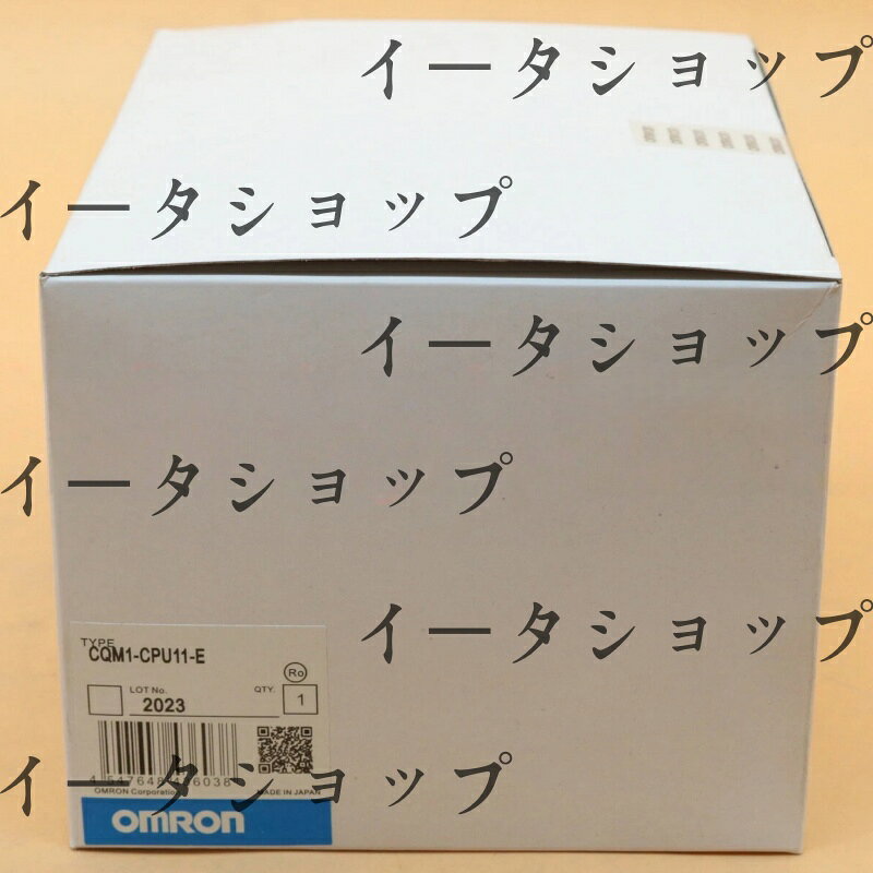 商品詳細 基本情報 商品名：CQM1-CPU11-E 一般名称：CQM1-CPU11-E 販売者：堀部　有紀 新品未使用 1 年保証（商品お受け取り後より適用）。 複数在庫ございます、同梱発送大歓迎です！ 発送詳細：全国一律送料無料、お届け...