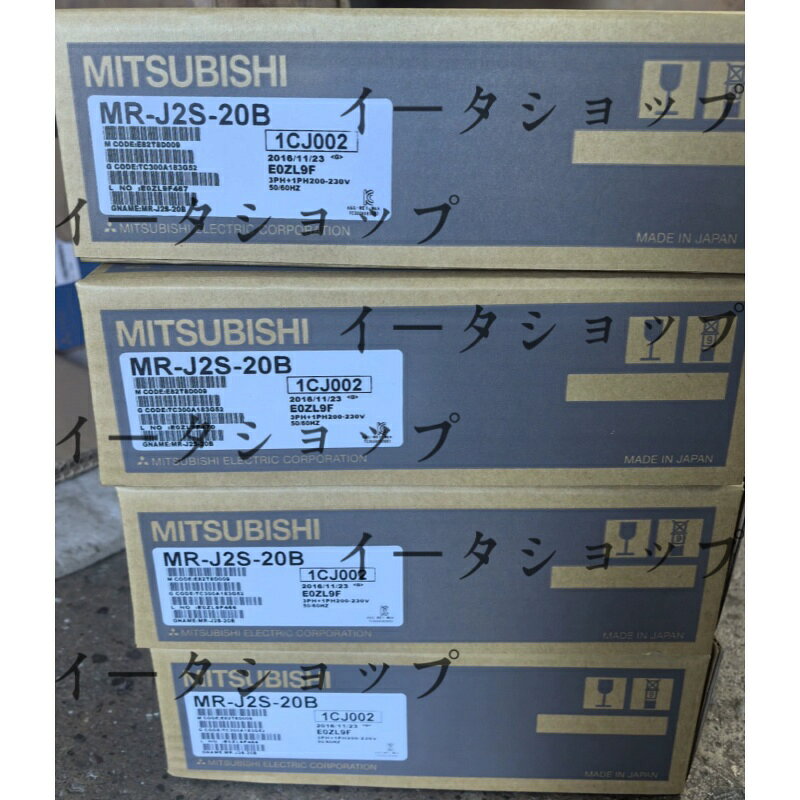 商品詳細 基本情報 商品名：MR-J2S-20B 一般名称：MR-J2S-20B 販売者：堀部　有紀 新品未使用 1 年保証（商品お受け取り後より適用）。 複数在庫ございます、同梱発送大歓迎です！ 発送詳細：全国一律送料無料、お届けまで通常...
