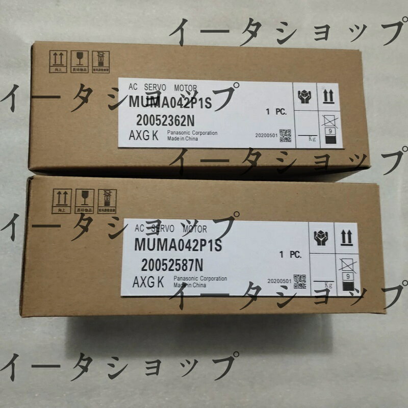 商品詳細 基本情報 商品名：MUMA042P1S 一般名称：MUMA042P1S 販売者：堀部　有紀 新品未使用 1 年保証（商品お受け取り後より適用）。 複数在庫ございます、同梱発送大歓迎です！ 発送詳細：全国一律送料無料、お届けまで通常...