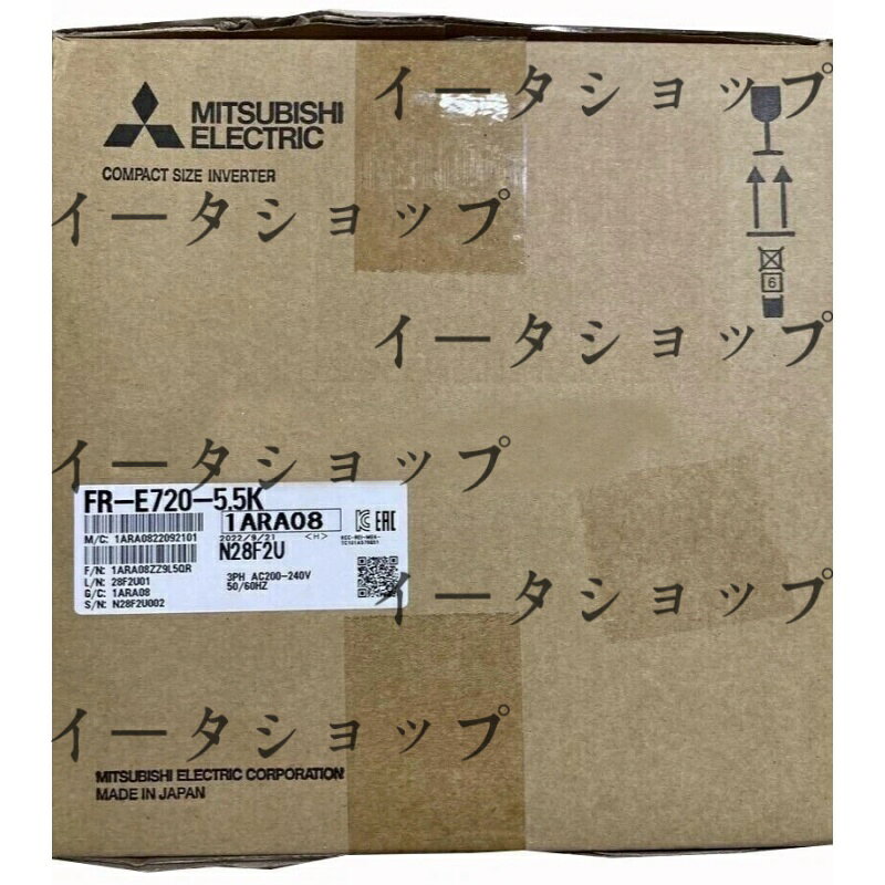 商品詳細 基本情報 商品名：FR-E720-5.5K 一般名称：FR-E720-5.5K 販売者：堀部　有紀 新品未使用 1 年保証（商品お受け取り後より適用）。 複数在庫ございます、同梱発送大歓迎です！ 発送詳細：全国一律送料無料、お届け...