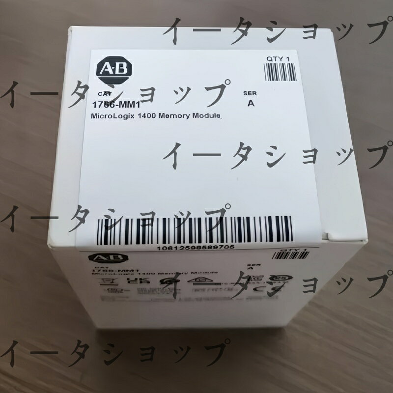 商品詳細 基本情報 商品名：1766-MM1 一般名称：1766-MM1 販売者：堀部　有紀 新品未使用 1 年保証（商品お受け取り後より適用）。 複数在庫ございます、同梱発送大歓迎です！ 発送詳細：全国一律送料無料、お届けまで通常 5～7...