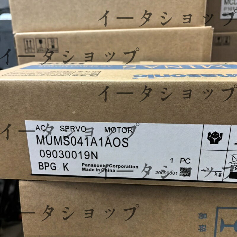 商品詳細 基本情報 商品名：MUMS041A1AOS 一般名称：MUMS041A1AOS 販売者：堀部　有紀 新品未使用 1 年保証（商品お受け取り後より適用）。 複数在庫ございます、同梱発送大歓迎です！ 発送詳細：全国一律送料無料、お届け...