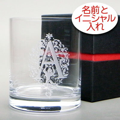 商品情報 素材 高品位ソーダガラス（ファインクリア）※クリスタルに匹敵するシャープなクリアさを実現※強くさらに美しい サイズ φ74mm×H88mm 275ml 仕様 日本製 彫刻箇所 グラス側面・2か所 彫刻内容 ■表面のイニシャルイニシ...