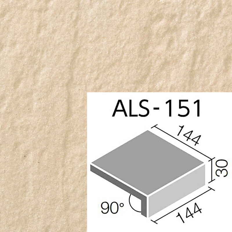 アレス　外装床タイル 150mm角垂れ付き段鼻 ALS-151/5　5枚セット 【スペック】 B I［磁器質］｜うす釉 形状名：150mm角垂れ付き段鼻 目地共寸法：- 実寸法：(144＋30)×144mm 厚さ：9.0mm あたり枚数：7...
