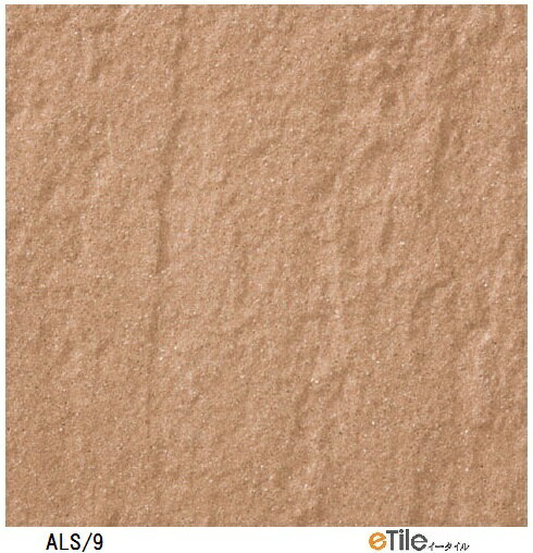 こちらの商品は廃番品のため、在庫限りの販売となります。 ご注文いただきましたタイミングによってはご用意できない場合がございます。 ご容赦を賜りますようお願いいたします。 アレス　150mm角垂れ付き段鼻 1類［磁器質］うす釉 ALS-151...