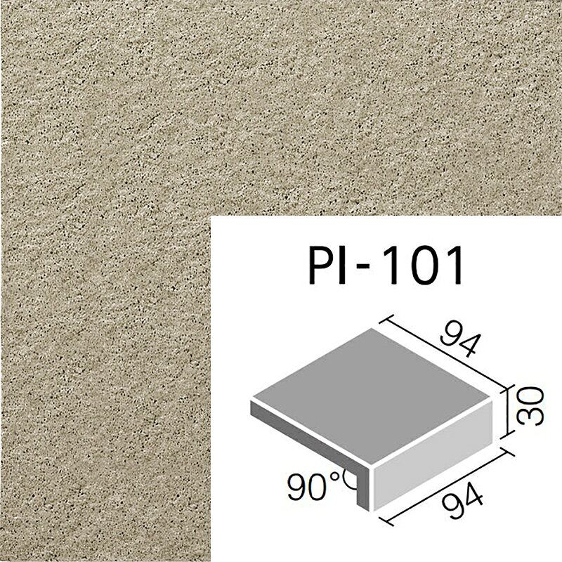 耐凍害｜BI［磁器質］｜無釉 INAX　ピアッツア　OXシリーズ　100mm角垂れ付き段鼻 PI-101/3 目地共寸法：- 実寸法：(94＋30)×94mm 厚さ：13.0mm あたり枚数：10枚/m ●こちらは10枚セットでの販売です。...