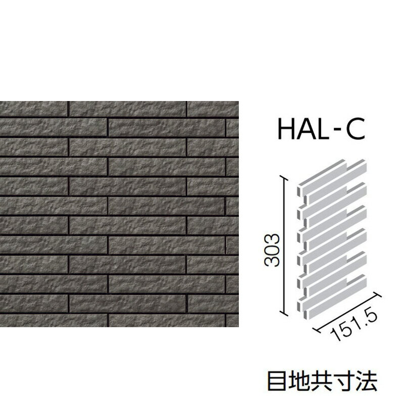 BI［磁器質］｜施釉｜耐凍害 ■スペック■ 形状名：出隅用平ネット張り（馬踏目地） 目地共寸法：151.5×303mm 実寸法：(149・109)×22.5mm 厚さ：8mm あたり枚数：6.6シート/m ケース入数：20シート ケース重量...