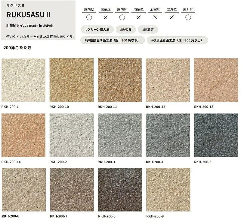 こちらは後払い決済不可商品となります。 クレジットカード決済/コンビニ決済もしくは銀行振込にてお申し付けください。 ■画像について■ 画像はイメージのため、実際の色とは異なる場合がございます。 サンプルイメージとしてご参考ください。 実際の...