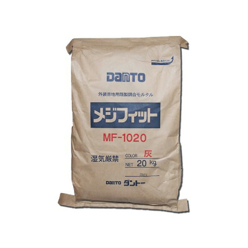 こちらは後払い決済不可商品となります。「銀行振込」「クレジットカード決済」「コンビニ決済」にてお申し付けください。またDanto社製品の販売先は愛知・岐阜・三重の3県のみとさせていただきます。 ご了承ください。 ■スペック■ 【施工仕様】 ...