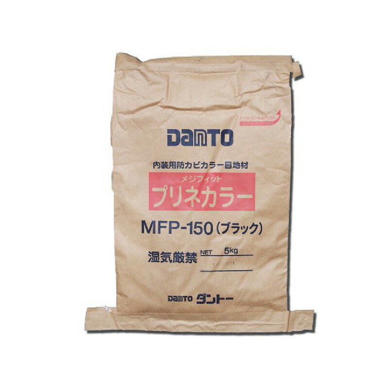 こちらは後払い決済不可商品となります。「銀行振込」「クレジットカード決済」「コンビニ決済」にてお申し付けください。またDanto社製品の販売先は愛知・岐阜・三重の3県のみとさせていただきます。 ご了承ください。 ■スペック■ 形状：カラーメ...