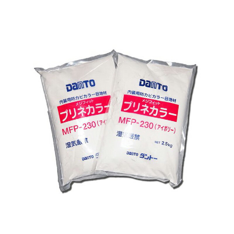 こちらは後払い決済不可商品となります。「銀行振込」「クレジットカード決済」「コンビニ決済」にてお申し付けください。またDanto社製品の販売先は愛知・岐阜・三重の3県のみとさせていただきます。 ご了承ください。 ■スペック■ 形状：カラーメ...