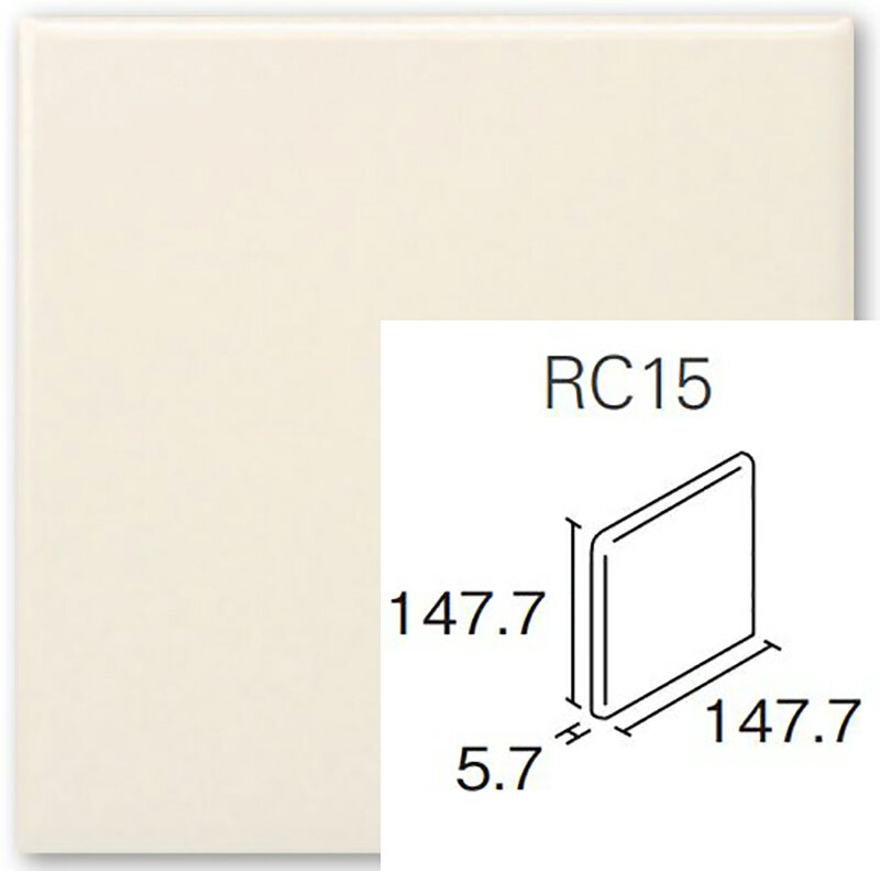 こちらのタイルは4辺の内、2辺を面取りしたタイルです。 （コーナーなどに使用する用のタイルです） ご確認の上、ご購入をお願いいたします。 BIII（陶器質）｜施釉｜耐凍害 ■スペック■ 形状：150角両面取り 実寸法：147.7x147.7...