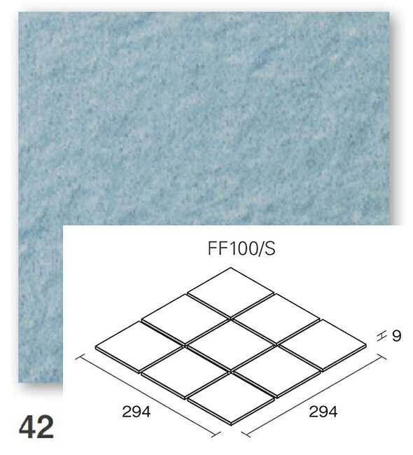 無釉 ｜ BI ■スペック■ 形状：100角平セット張り 実寸法：94x94x9mm 目地共寸法：300×300mm 必要数：11.5シート/m&sup2; 入数：15シート/ケース 重量：22kg/ケース ■画像について■ 画像はあくまで...