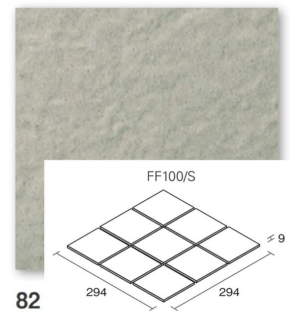 無釉 ｜ BI ■スペック■ 形状：100角平セット張り 実寸法：94x94x9mm 目地共寸法：300×300mm 必要数：11.5シート/m&sup2; 入数：15シート/ケース 重量：22kg/ケース ■画像について■ 画像はあくまで...