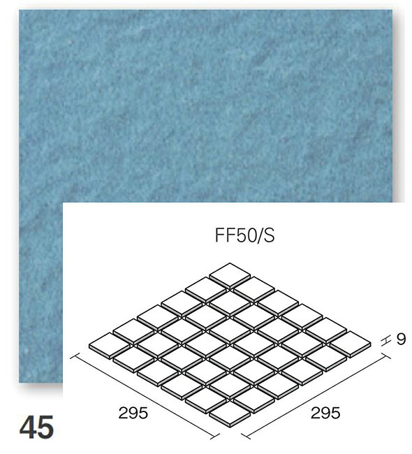 無釉 ｜ BI ■スペック■ 形状：50角平セット張り 実寸法：45x45x9mm 目地共寸法：300×300mm 必要数：11.5シート/m&sup2; 入数：15シート/ケース 重量：21kg/ケース ■画像について■ 画像はあくまで建...