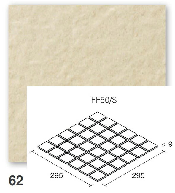 無釉 ｜ BI ■スペック■ 形状：50角平セット張り 実寸法：45x45x9mm 目地共寸法：300×300mm 必要数：11.5シート/m&sup2; 入数：15シート/ケース 重量：21kg/ケース ■画像について■ 画像はあくまで建...