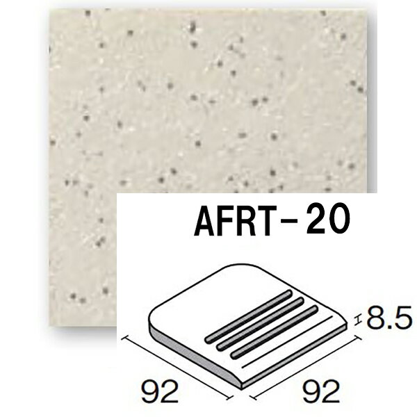 BI 特殊透明釉（磁器質） ■スペック■ 形状名：100角等辺階段 目地共寸法：- 実寸法：92×92mm 厚み：8.5mm あたり枚数：10枚/m ケース入数：120枚 ケース重量：21kg ●こちらは12枚セットでの販売です。 【商品に...