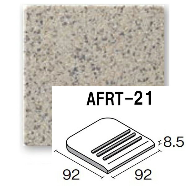 BI 特殊透明釉（磁器質） ■スペック■ 形状名：100角等辺階段 目地共寸法：- 実寸法：92×92mm 厚み：8.5mm あたり枚数：10枚/m ケース入数：120枚 ケース重量：21kg ●こちらは12枚セットでの販売です。 【商品に...