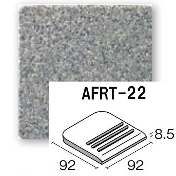 BI 特殊透明釉（磁器質） ■スペック■ 形状名：100角等辺階段 目地共寸法：- 実寸法：92×92mm 厚み：8.5mm あたり枚数：10枚/m ケース入数：120枚 ケース重量：21kg ●こちらは12枚セットでの販売です。 【商品に...