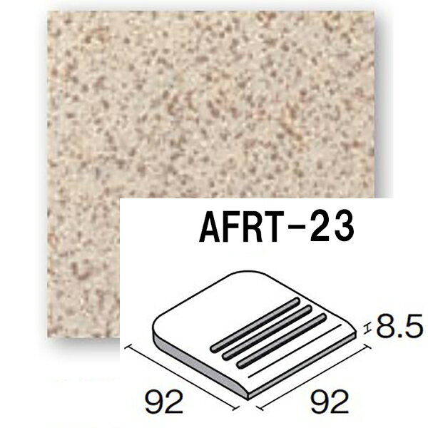 BI 特殊透明釉（磁器質） ■スペック■ 形状名：100角等辺階段 目地共寸法：- 実寸法：92×92mm 厚み：8.5mm あたり枚数：10枚/m ケース入数：120枚 ケース重量：21kg ●こちらは12枚セットでの販売です。 【商品に...