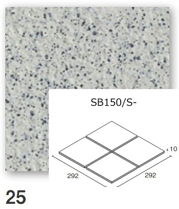 無釉 ｜BI ■スペック■ 商品名：KYタイル　セルボ 形状：150角平セット張り 実寸法：142×142mm 厚さ：10mm 目地共寸法：300×300mm あたり枚数：11.5シート/平米 ケース入数：13シート ケース重量：22kg ...