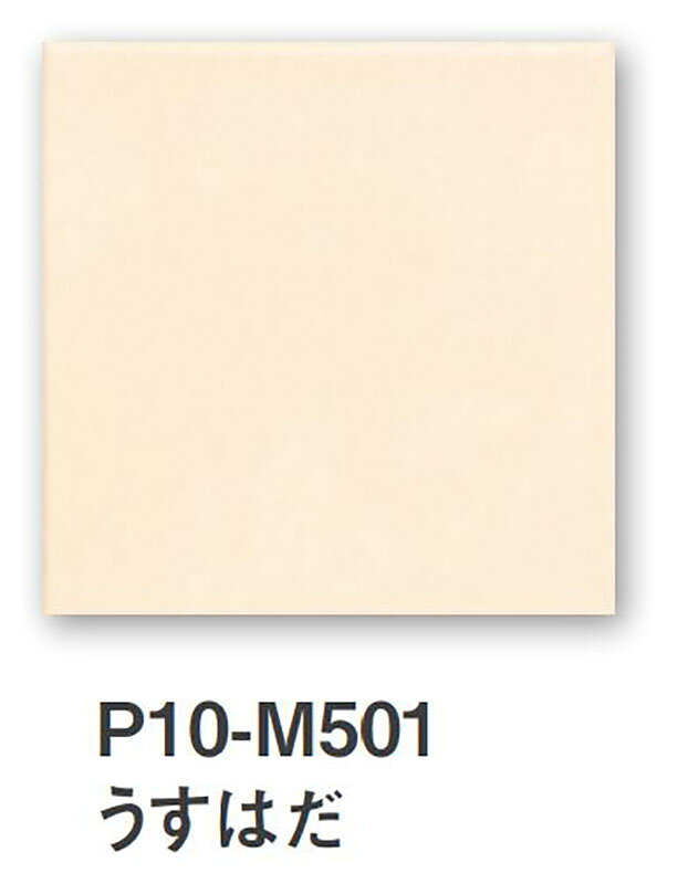 BIII（陶器質）｜施釉 ■スペック■ 形状名：100角平（マット） 目地共寸法：100×100mm 実寸法：97.7×97.7mm 厚さ：5mm あたり枚数：105枚/m&sup2; ケース入数：200枚 ケース重量：17.5kg ●こち...