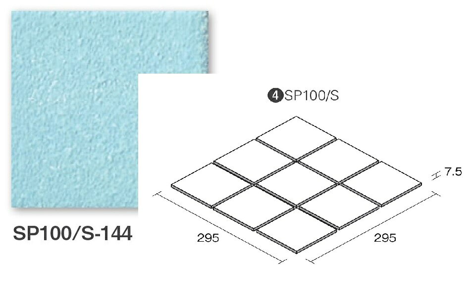 ■スペック■ 分類：施釉 / BI（磁器質） 形状：100角平 実寸法：95x95x7.5mm 目地共寸法：300×300mm 必要数：11.5シート/m&sup2; 入数：22シート/ケース 重量：28kg/ケース ■画像について■ 画像...