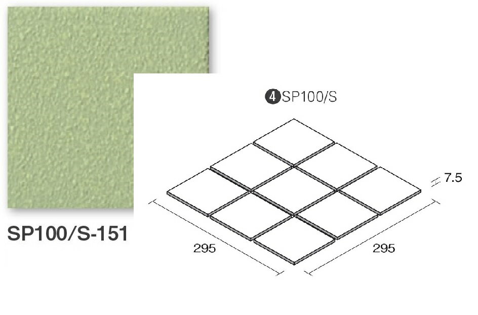 ■スペック■ 分類：施釉 / BI（磁器質） 形状：100角平 実寸法：95x95x7.5mm 目地共寸法：300×300mm 必要数：11.5シート/m&sup2; 入数：22シート/ケース 重量：28kg/ケース ■画像について■ 画像...