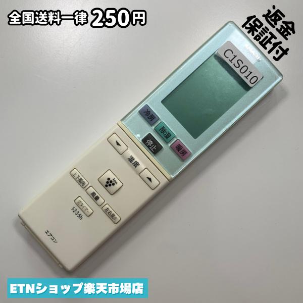 ★完全自社在庫★ ★あんしんご返金保証付きの専門店からの出品★ ★到着後3日以内の初期不良に関しては、ご返金保証させて頂きますので、ご安心ください★ ★日本の真ん中「愛知県」より【即日】発送！★ ★全て清掃＆動作確認済みの商品★ ★テレビ・...